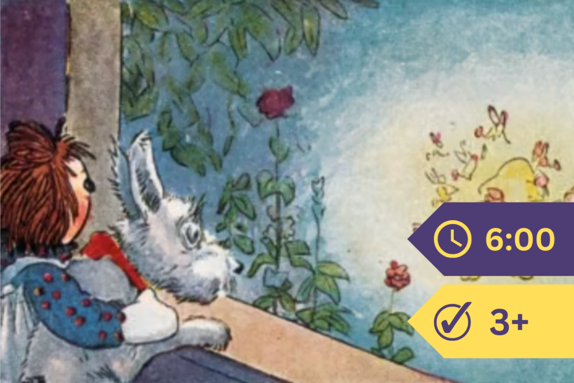 Raggedy Ann and the Fairies’ Gift by Johnny Gruelle